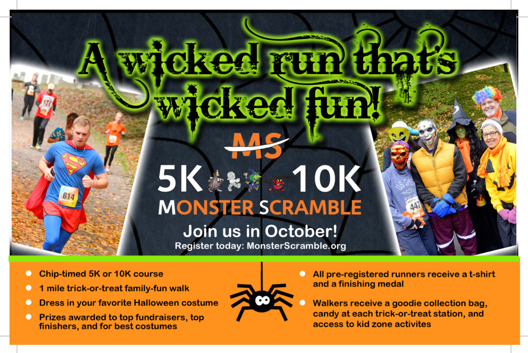 2017 Monster Scramble postcardfront final | Medved Running & Walking ...